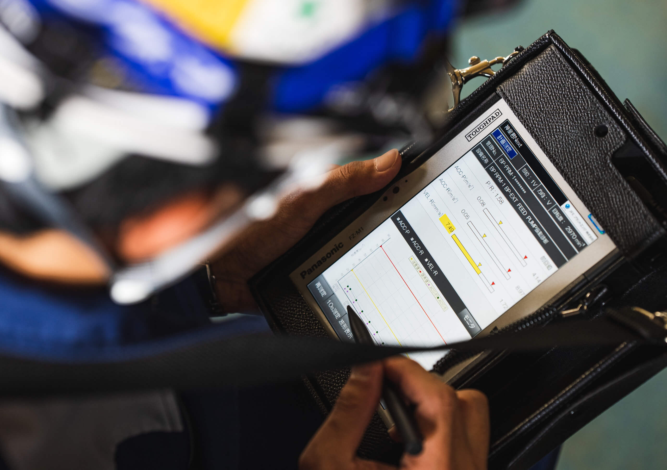 TOP - SHOWA ASTEC CO.,LTD. (English)